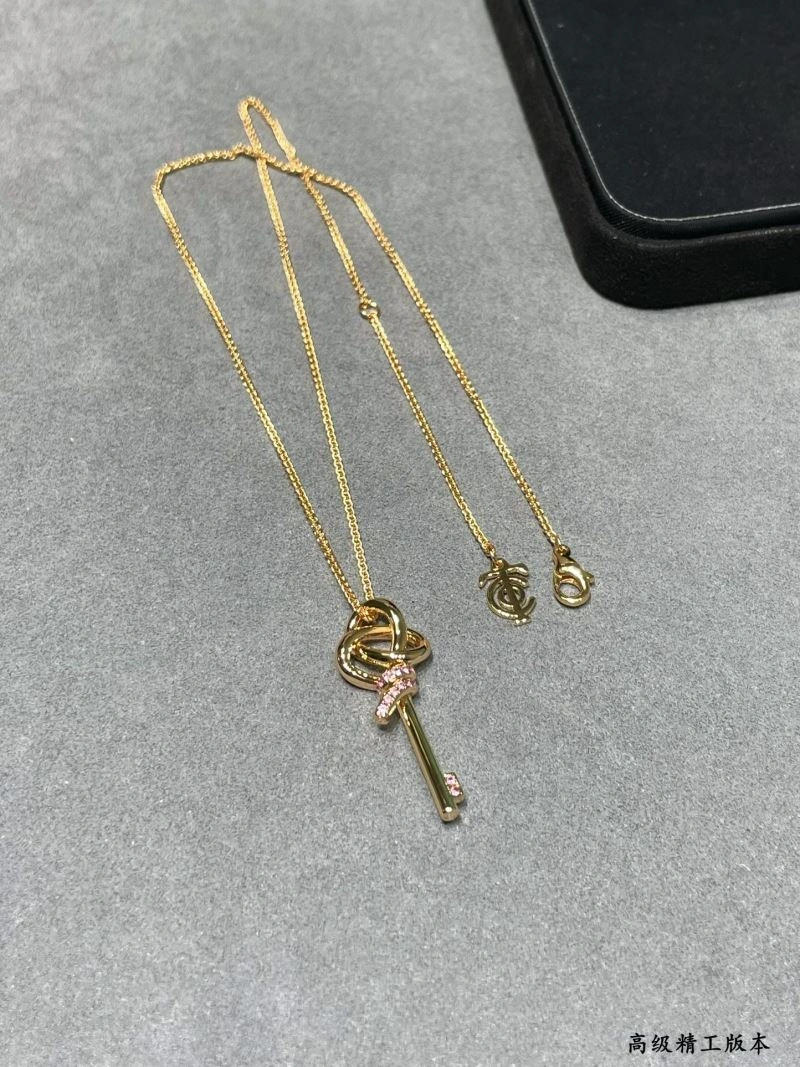 Value-priced Tiffany Necklaces