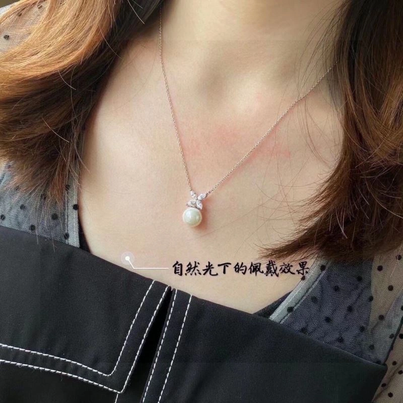 Genuine Tiffany Necklaces