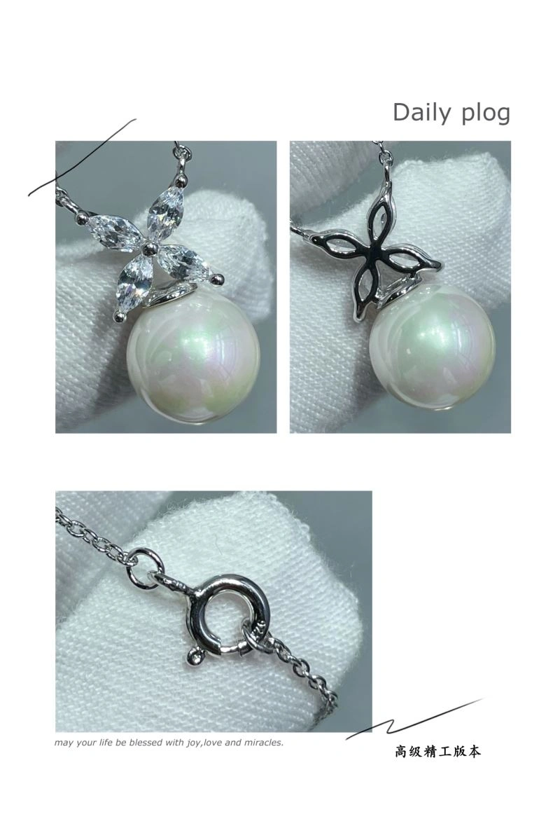 Indistinguishable Tiffany Necklaces