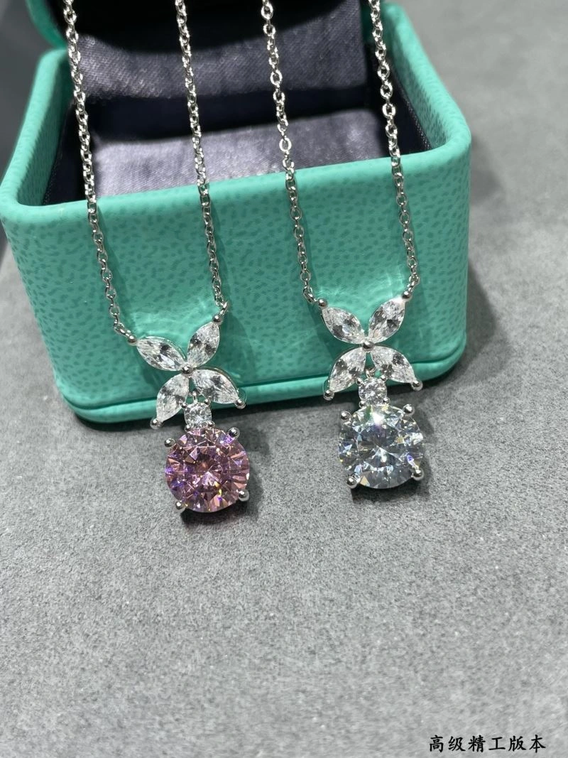 Value-priced Tiffany Necklaces