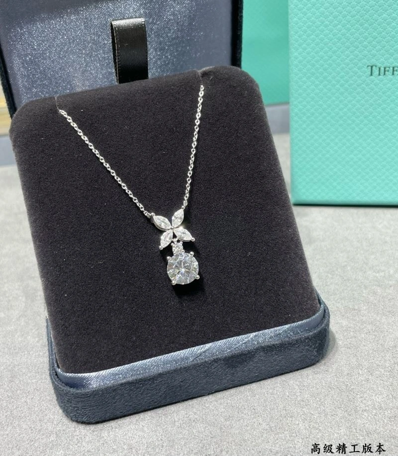 Value-priced Tiffany Necklaces