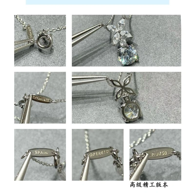Value-priced Tiffany Necklaces