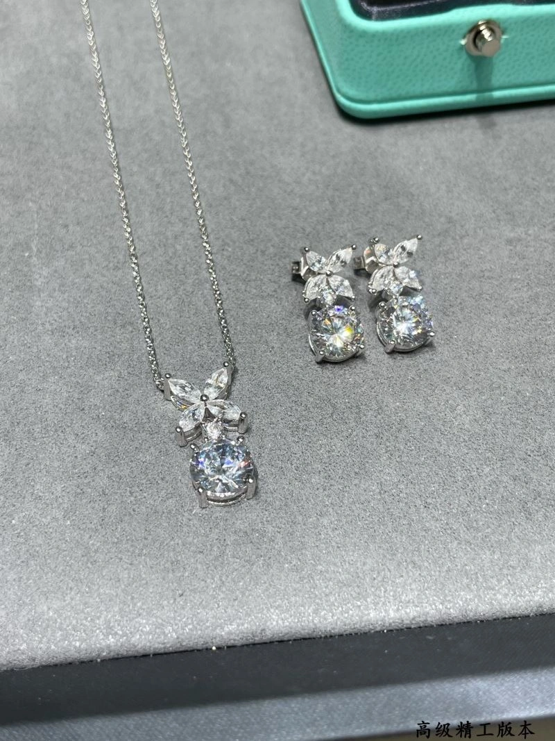 Value-priced Tiffany Necklaces