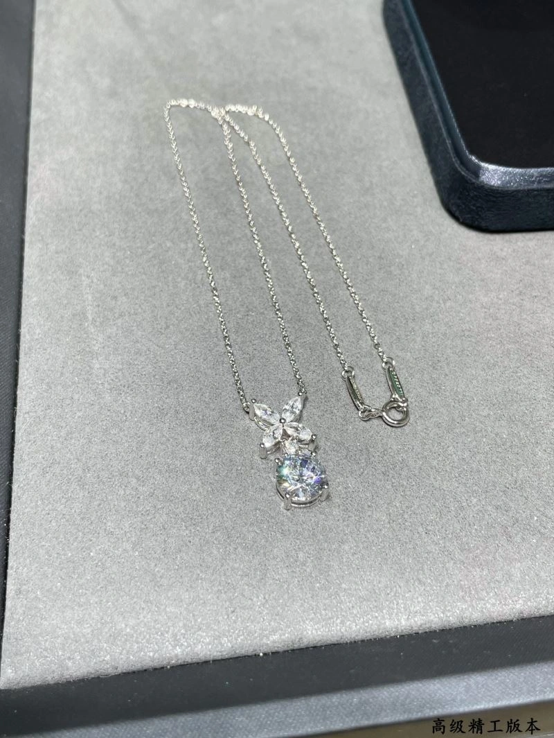 Value-priced Tiffany Necklaces