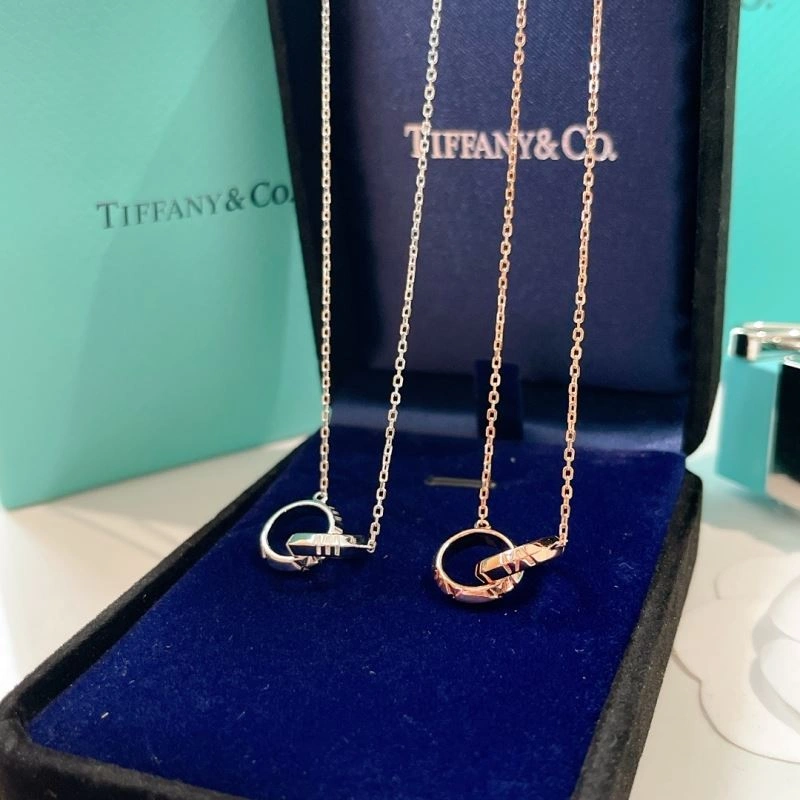 Discounted Tiffany Necklaces