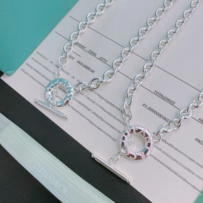 Indistinguishable Tiffany Necklaces