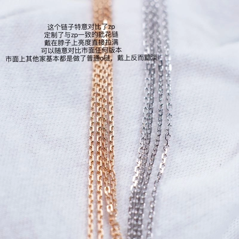 Brand-original Tiffany Necklaces