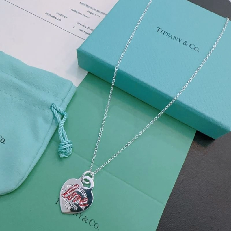 Indistinguishable Tiffany Necklaces