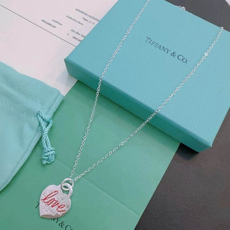Indistinguishable Tiffany Necklaces