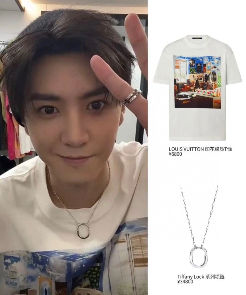 Low-cost Tiffany Necklaces