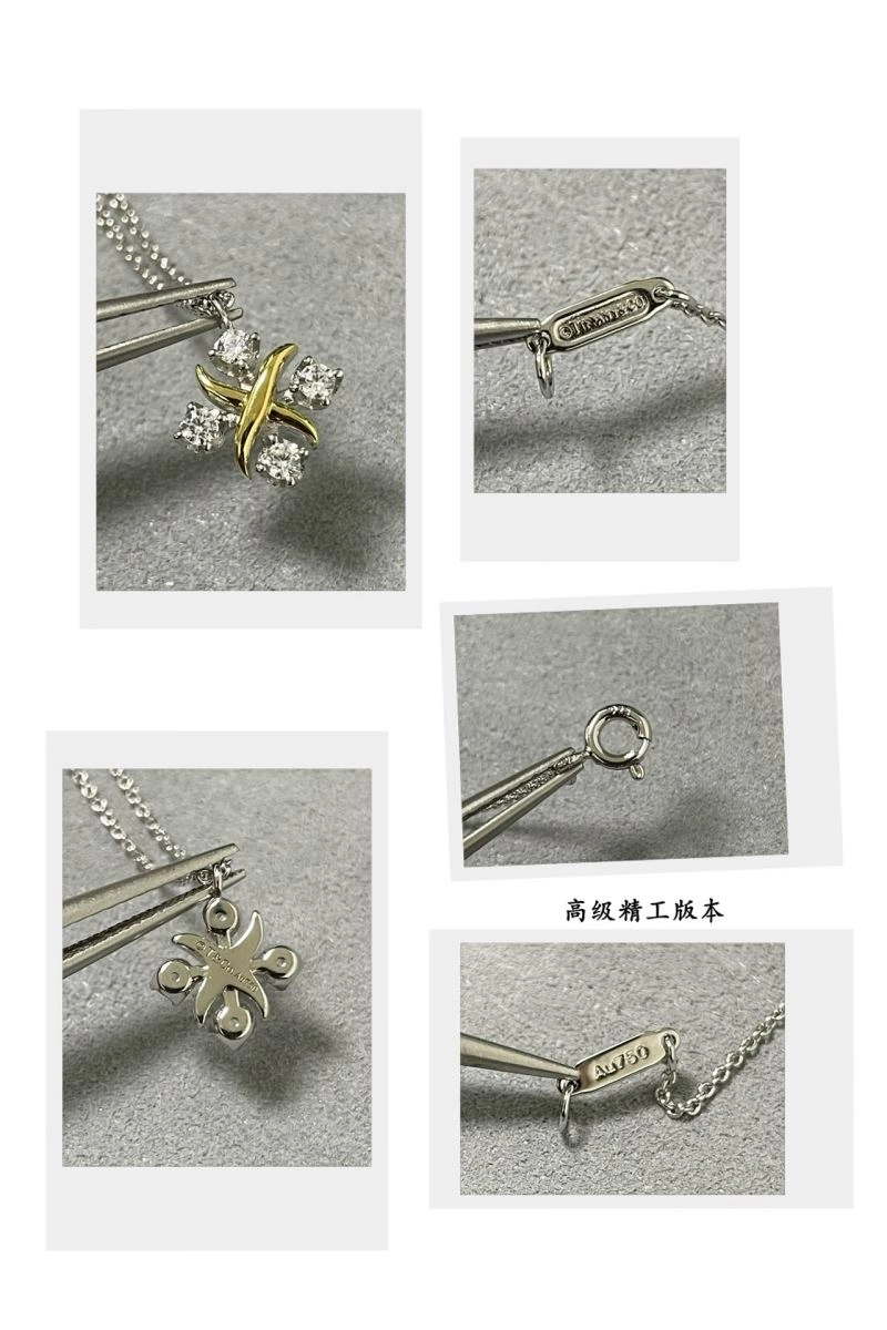 Precise copy Tiffany Necklaces