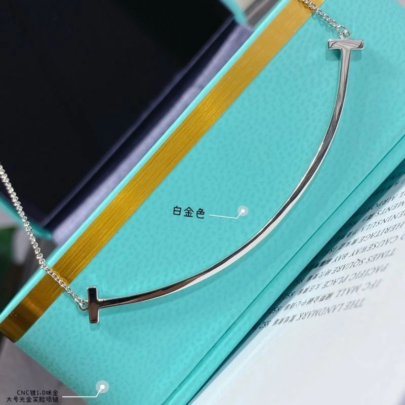Affordable Tiffany Necklaces