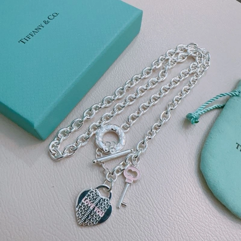 Indistinguishable Tiffany Necklaces