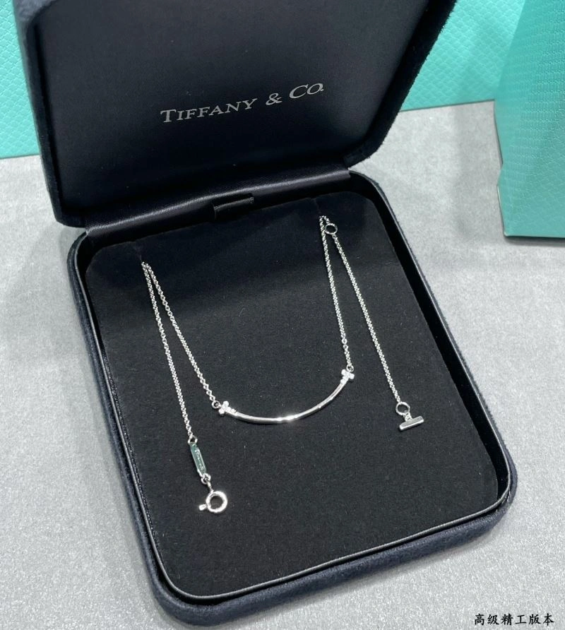 Bargain Tiffany Necklaces