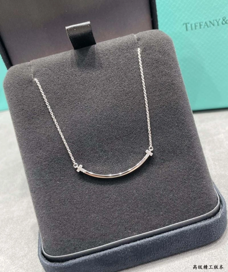Bargain Tiffany Necklaces