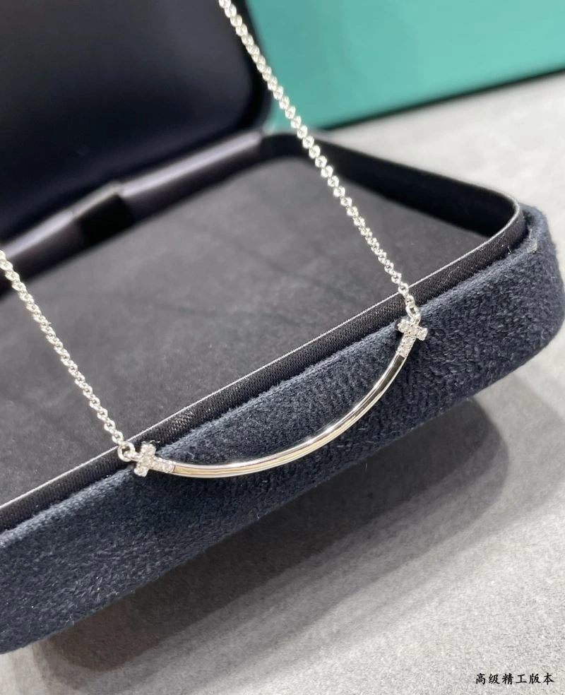 Bargain Tiffany Necklaces
