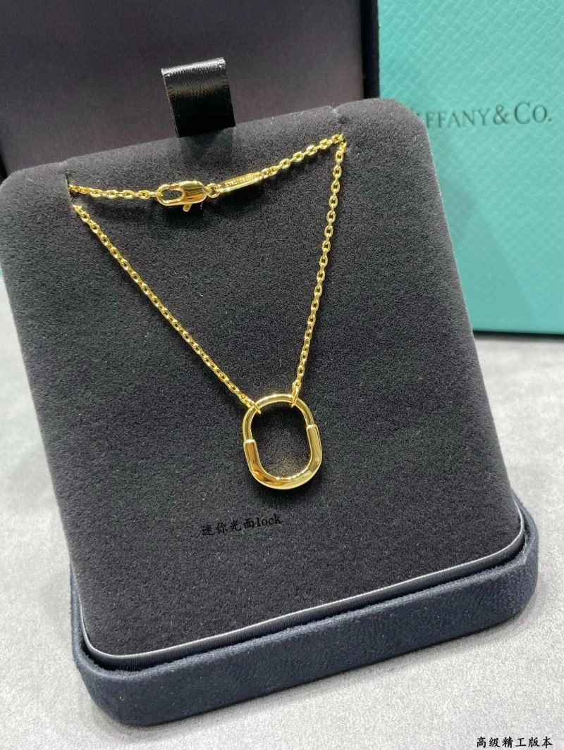 Discounted Tiffany Necklaces
