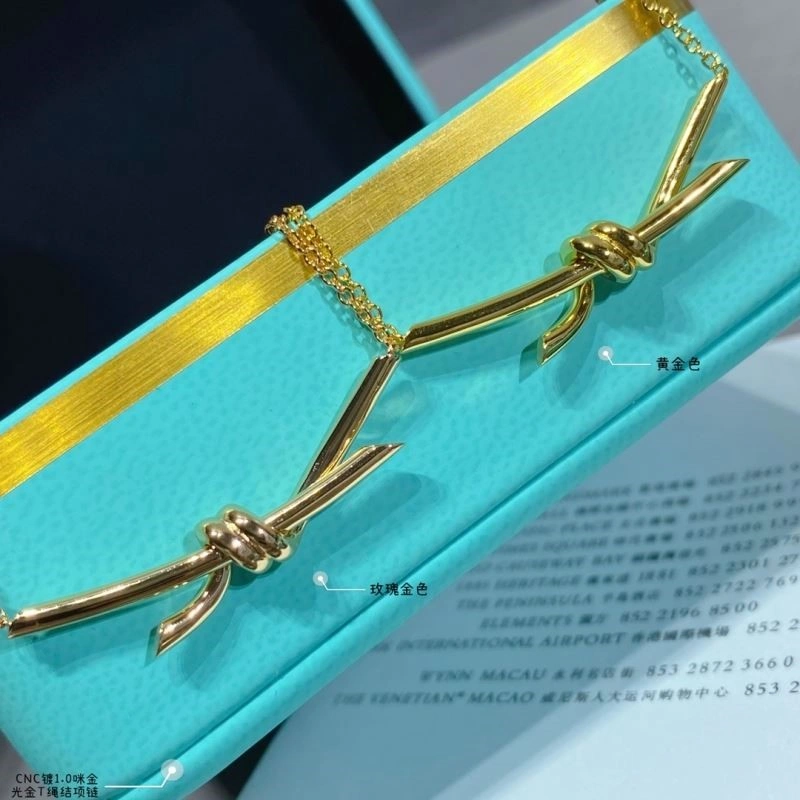 Affordable Tiffany Necklaces