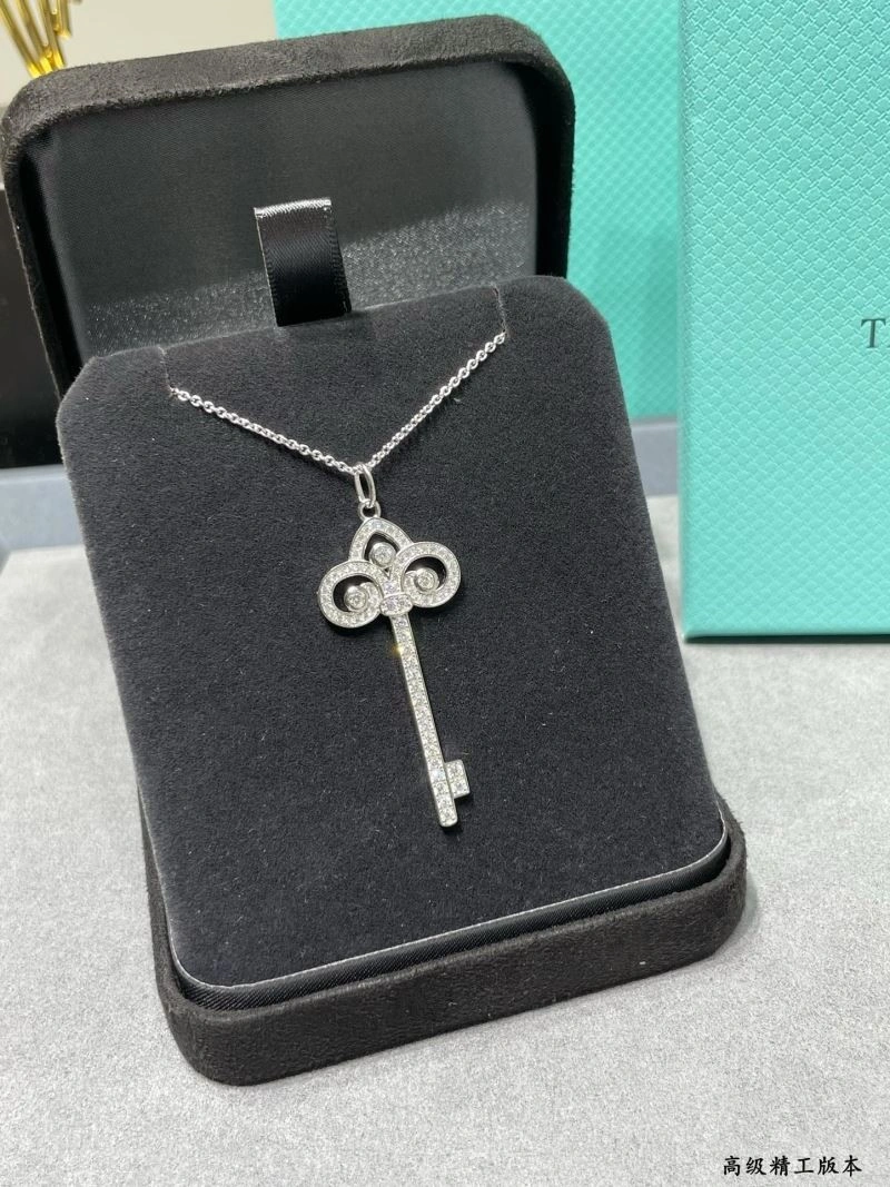 Low-cost Tiffany Necklaces