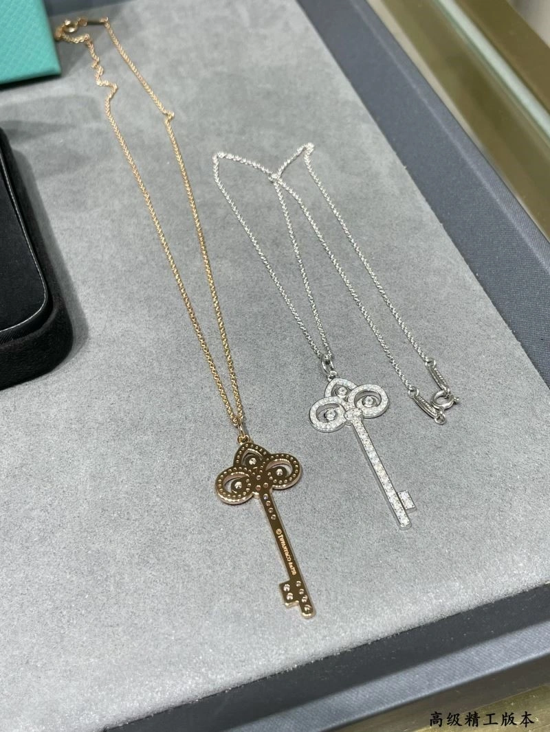 Low-cost Tiffany Necklaces
