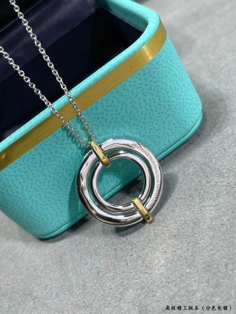 Budget-friendly Tiffany Necklaces