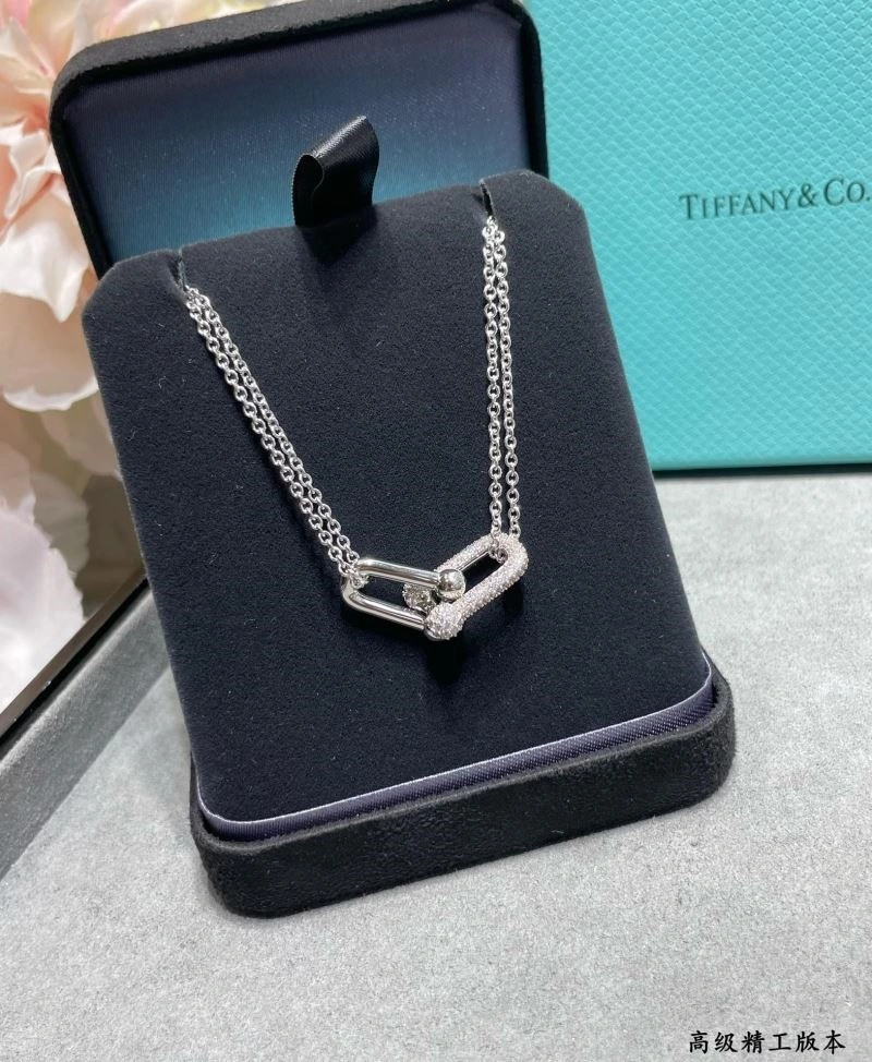 Economical Tiffany Necklaces