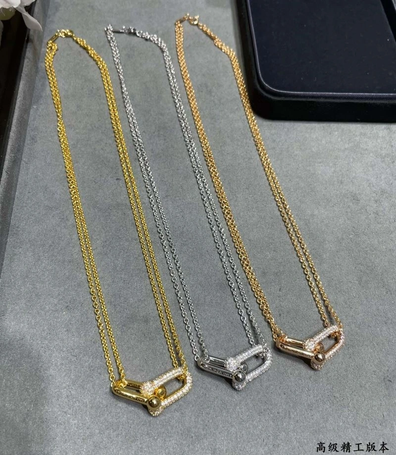 Economical Tiffany Necklaces