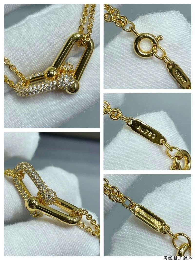 Economical Tiffany Necklaces