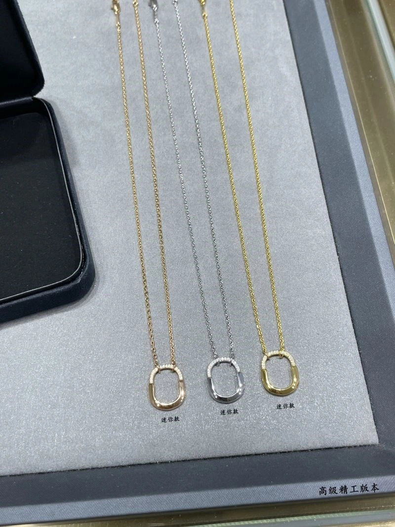 Indistinguishable Tiffany Necklaces