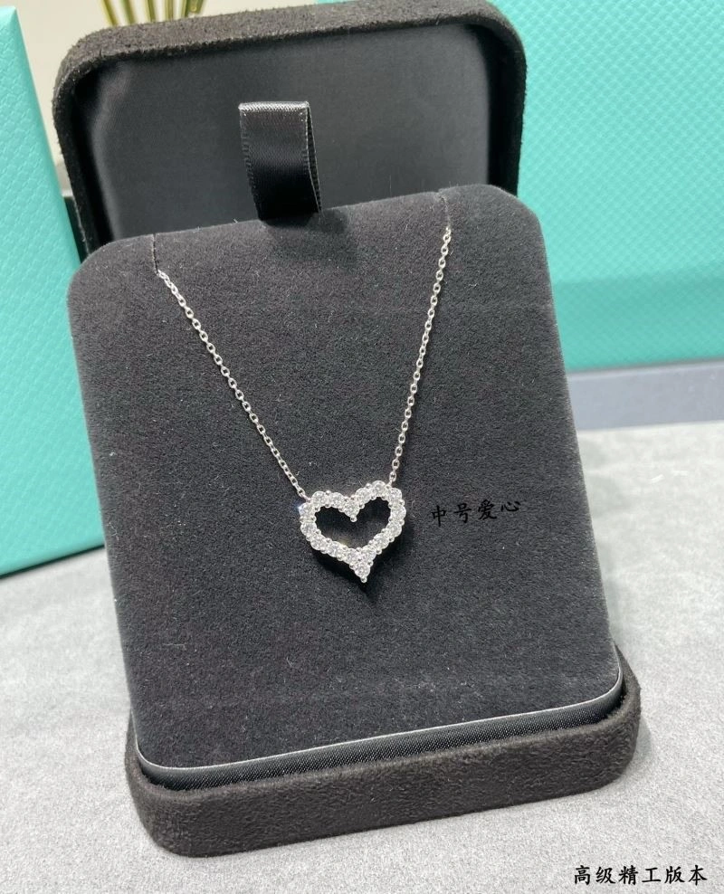 Value-priced Tiffany Necklaces