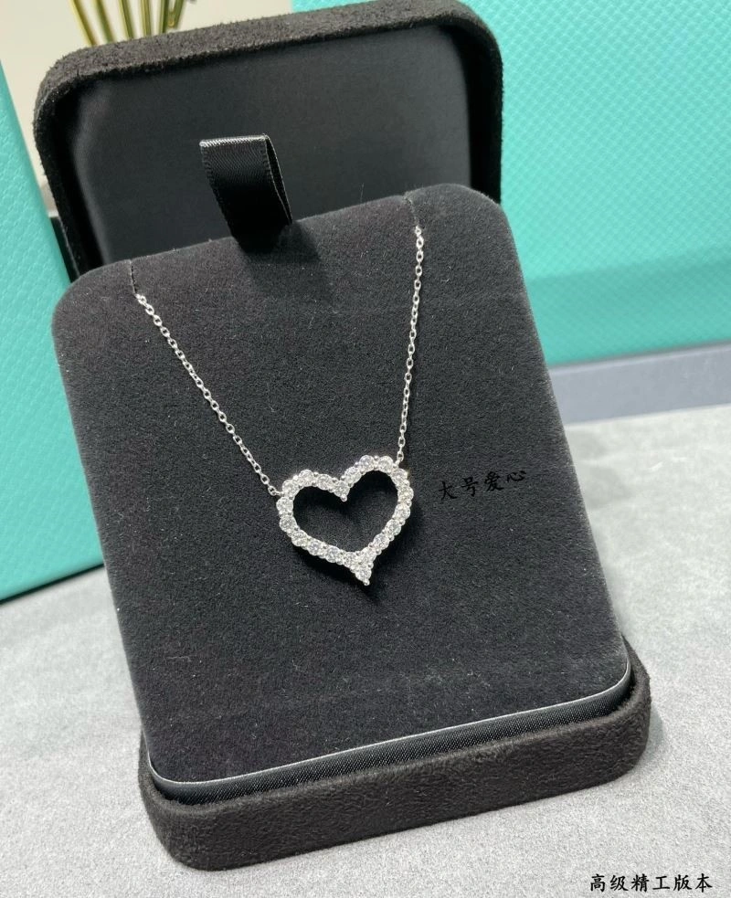 Value-priced Tiffany Necklaces