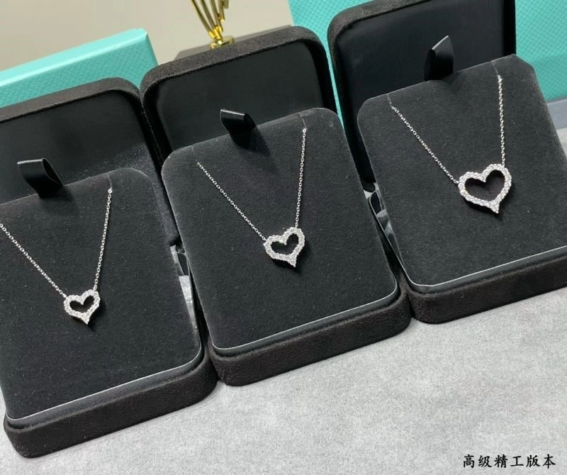 Value-priced Tiffany Necklaces