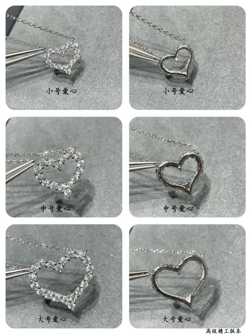Value-priced Tiffany Necklaces