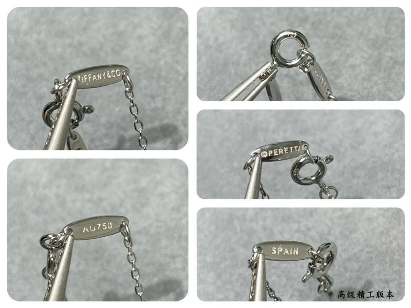 Value-priced Tiffany Necklaces