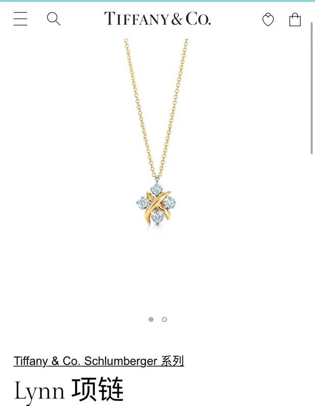 Tiffany Necklaces