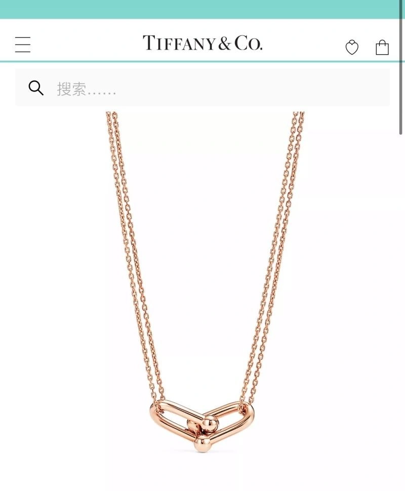 Tiffany Necklaces