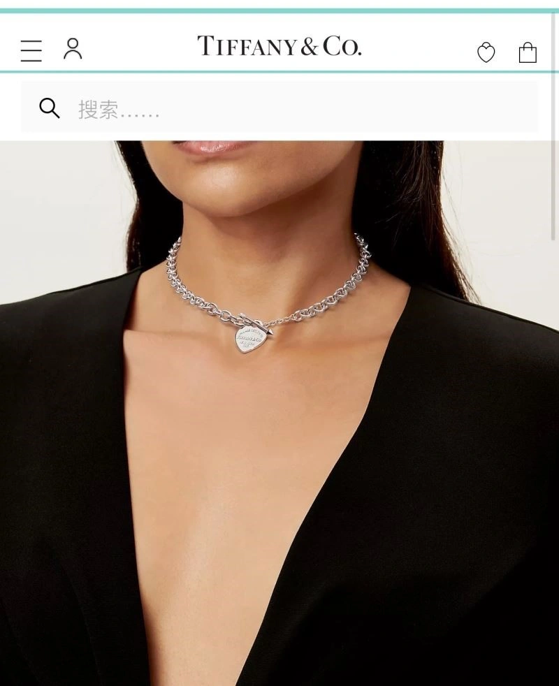 1:1 copy Tiffany Necklaces