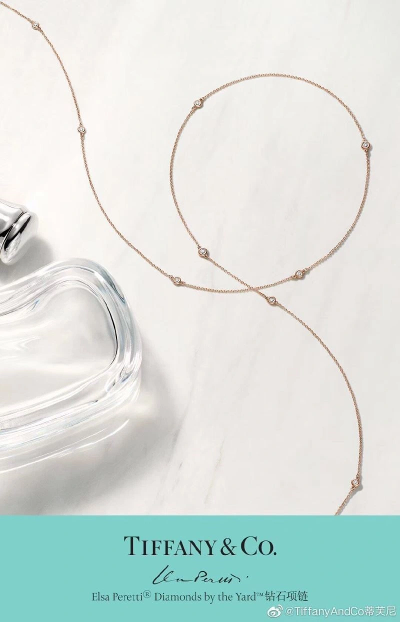 Tiffany Necklaces
