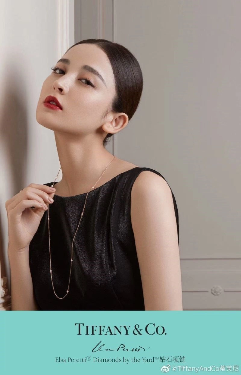 Economical Tiffany Necklaces