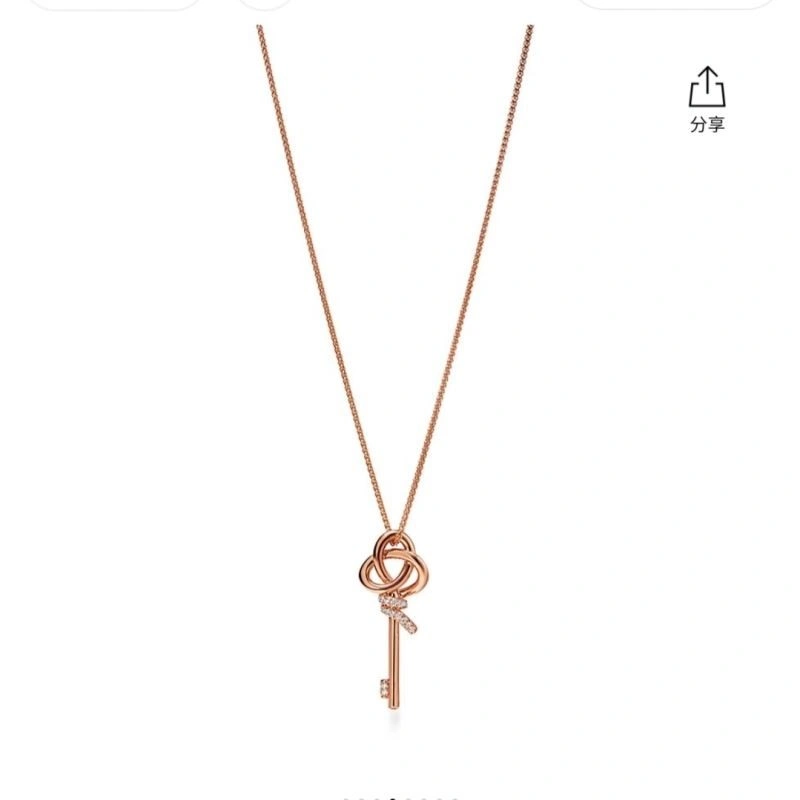 Tiffany Necklaces