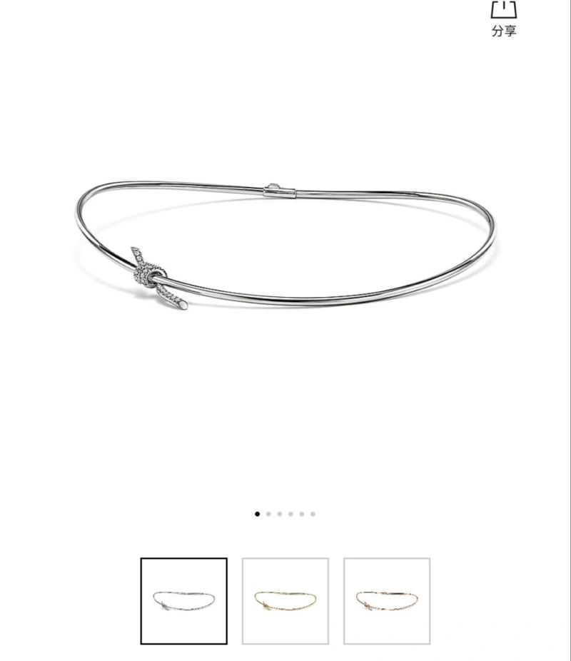 Economical Tiffany Necklaces