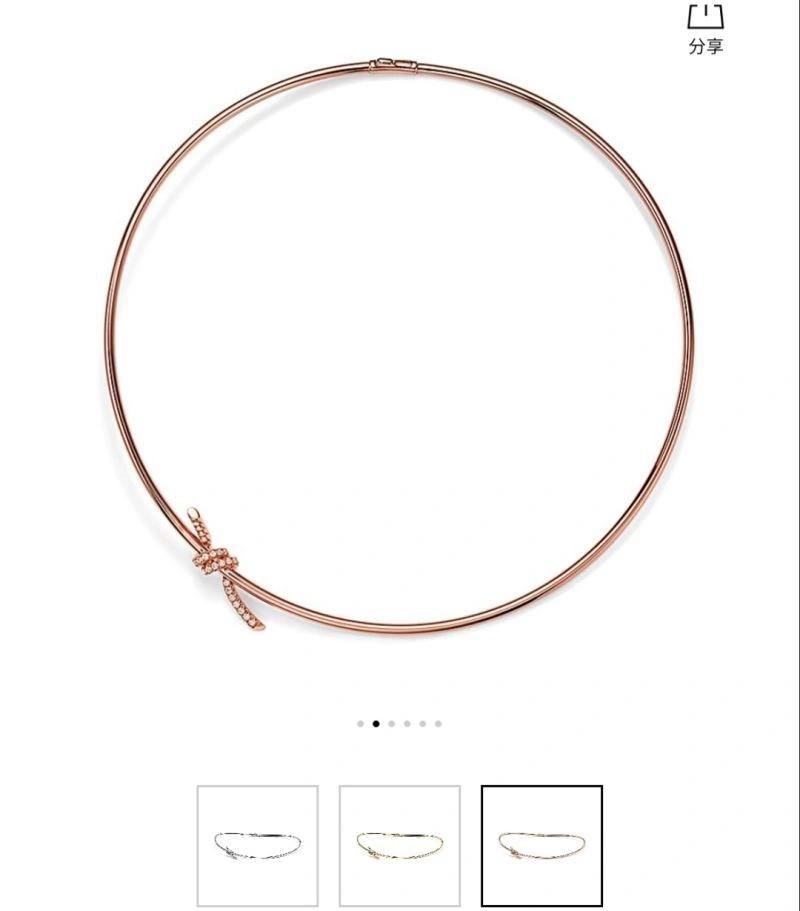 Tiffany Necklaces