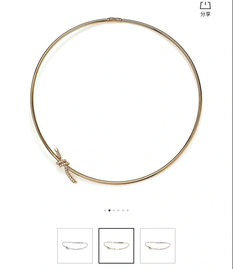 Affordable Tiffany Necklaces