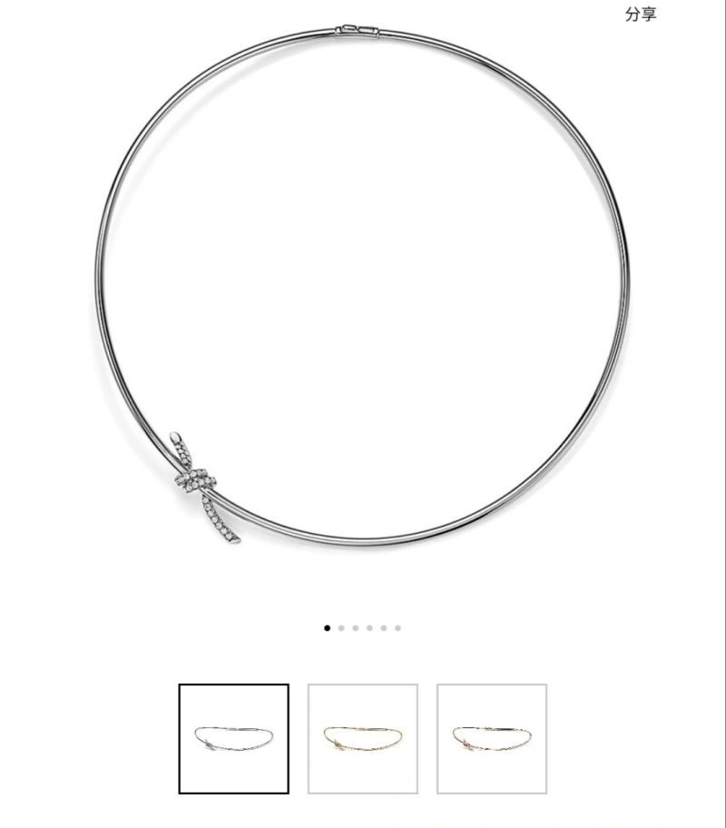 Affordable Tiffany Necklaces