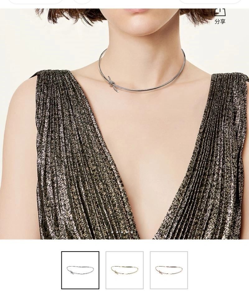 Affordable Tiffany Necklaces
