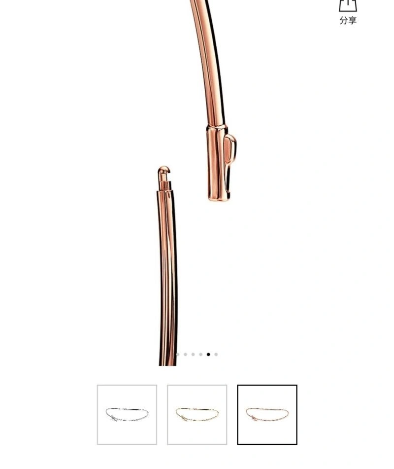 Affordable Tiffany Necklaces