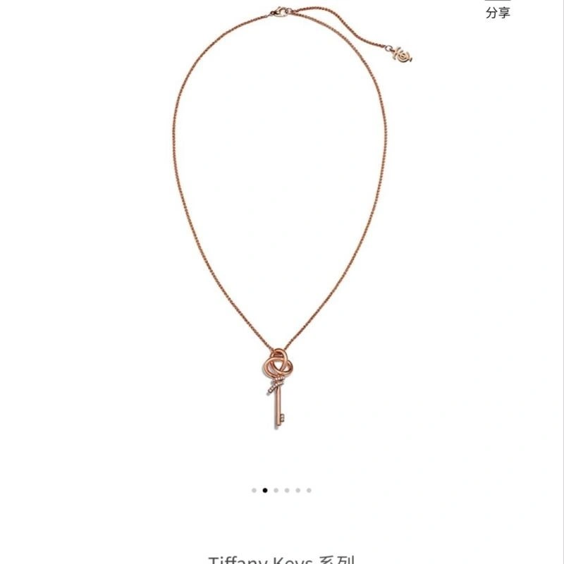 Tiffany Necklaces