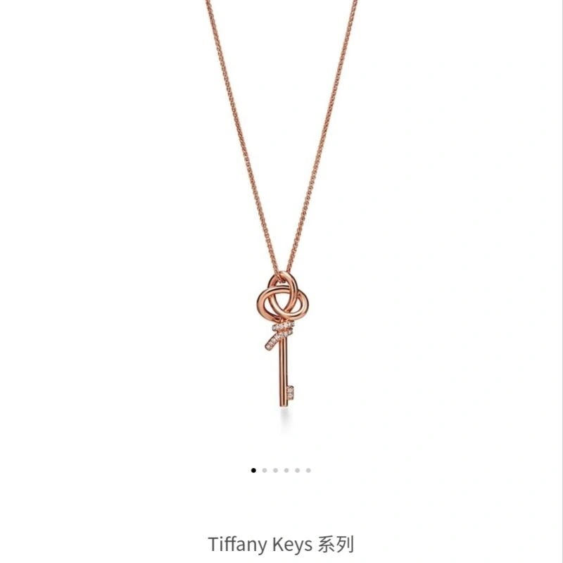 Affordable Tiffany Necklaces