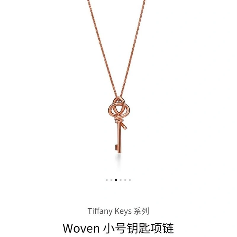 Affordable Tiffany Necklaces