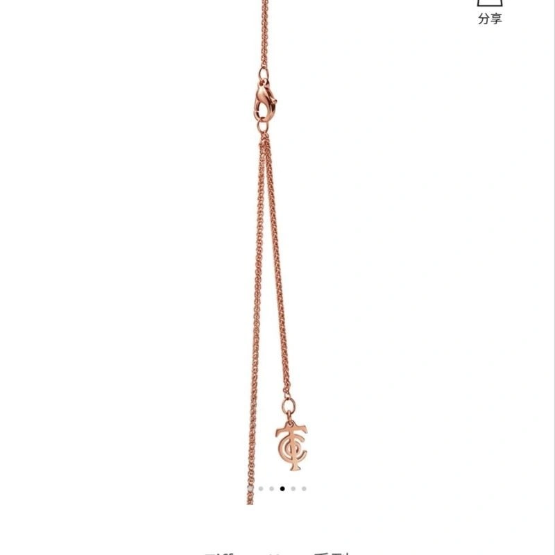Affordable Tiffany Necklaces